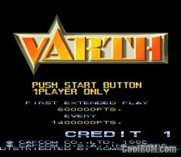 Varth - Operation Thunderstorm ROM Download for CPS1 - CoolROM.com