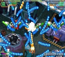 Mars Matrix ROM (ISO) Download for Sega Dreamcast - CoolROM.com