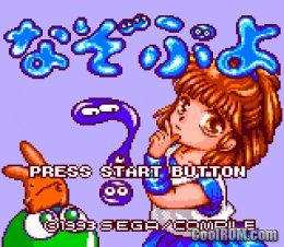 Sega Game Gear ROMs - Japan - CoolROM.com