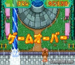 Cardcaptor Sakura - Sakura Card de Mini Game (Japan) ROM Download for ...