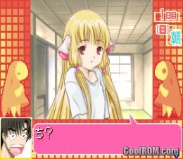Chobits for Game Boy Advance - Atashi Dake no Hito (Japan) ROM Download ...