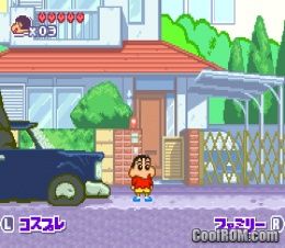 Crayon Shin-chan - Arashi wo Yobu Cinema Land no Daibouken! (Japan) ROM ...