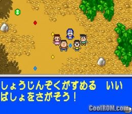 Doraemon - Dokodemo Walker (Japan) ROM Download for Gameboy Advance ...