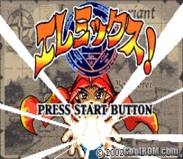Elemix! (Japan) ROM Download for Gameboy Advance / GBA - CoolROM.com