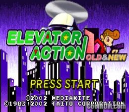 Elevator Action - Old & New (Japan) ROM Download for Gameboy Advance ...