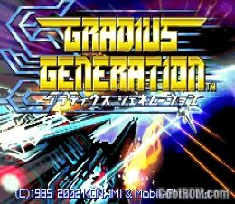 Gradius Generation (Japan) ROM Download for Gameboy Advance / GBA ...