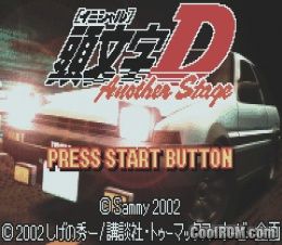 Initial D - Another Stage (Japan) ROM Download for Gameboy Advance ...