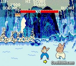 Konami GB Collection Vol. 1 ROM Download for Gameboy Advance / GBA ...