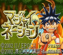 Magi Nation (Japan) ROM Download for Gameboy Advance / GBA - CoolROM.com