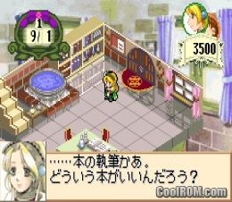 Marie, Elie & Anis no Atelier - Soyokaze Kara no Dengon (Japan) ROM ...