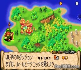 Monster Gate (Japan) ROM Download for Gameboy Advance / GBA - CoolROM.com