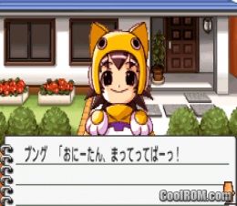 Mugenborg (Japan) ROM Download for Gameboy Advance / GBA - CoolROM.com