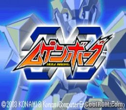 Mugenborg (Japan) ROM Download for Gameboy Advance / GBA - CoolROM.com
