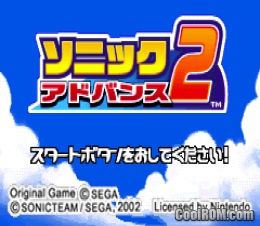 Sonic Advance 2 (Japan) ROM Download for Gameboy Advance / GBA ...