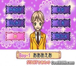 Sugar Sugar Rune - Heart Ga Ippai! Moegi Gakuen (Japan) ROM Download ...