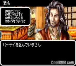 Wizardry Summoner (Japan) ROM Download for Gameboy Advance / GBA ...