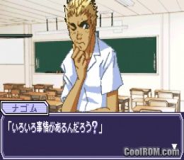 Zero One SP (Japan) ROM Download for Gameboy Advance / GBA - CoolROM.com