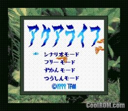 Aqualife (Japan) ROM Download for Gameboy Color / GBC - CoolROM.com
