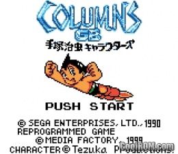 Columns GB - Tezuka Osamu Characters (Japan) ROM Download for Gameboy ...