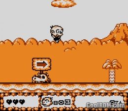 GB Genjin Collection (Japan) ROM Download for Gameboy Color / GBC ...
