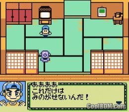 Ganbare Goemon - Tengutou no Gyakushuu (Japan) ROM Gameboy Color / GBC ...