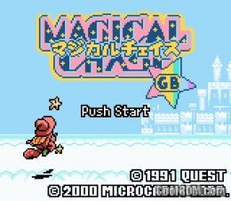 Magical Chase GB - Minarai Mahoutsukai Kenja no Tani e (Japan) ROM ...