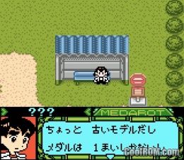 Medarot 5 - Susutake Mura no Tenkousei - Kabuto Version (Japan) ROM ...