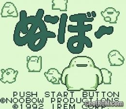 Noobow (Japan) ROM Download for Gameboy Color / GBC - CoolROM.com