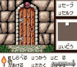 Shadowgate Return (Japan) ROM Download for Gameboy Color / GBC ...
