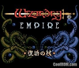 Wizardry Empire - Fukkatsu no Tsue (Japan) ROM Download for Gameboy ...