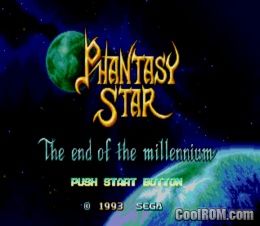 Phantasy Star - Sennenki no Owari ni (Japan) ROM Download for Sega ...