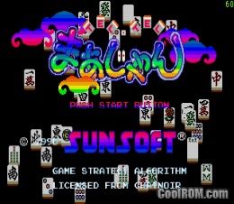 Tel Tel Mahjong (Japan) ROM Download for Sega Genesis - CoolROM.com