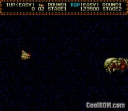 Zero Wing (Japan) ROM Download for Sega Genesis - CoolROM.com