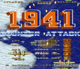1941: Counter Attack (World 900227) ROM Download for MAME - CoolROM.com