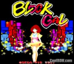 Block Gal (bootleg) ROM Download for MAME - CoolROM.com