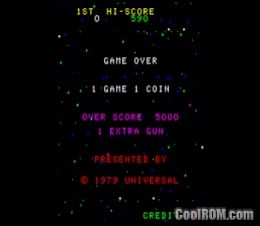 Cosmic Alien (version II) ROM Download for MAME - CoolROM.com
