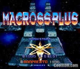 Macross Plus ROM Download for MAME - CoolROM.com