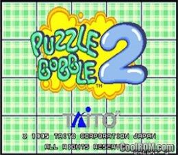 Puzzle Bobble 2 (Ver 2.2J 1995/07/20) ROM Download for MAME - CoolROM.com