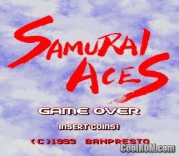 ST-V Bios ROM Download for MAME - CoolROM.com