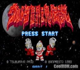 Penguin Brothers (Japan) ROM Download for MAME - CoolROM.com