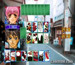 64 Hanafuda - Tenshi no Yakusoku (Japan) ROM Download for Nintendo 64 ...
