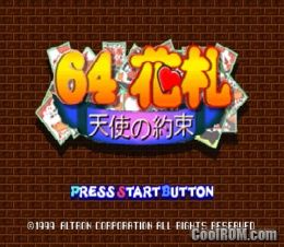 64 Hanafuda - Tenshi no Yakusoku (Japan) ROM Download for Nintendo 64 ...