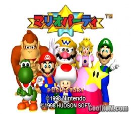 Mario Party (Japan) ROM Download for Nintendo 64 / N64 - CoolROM.com