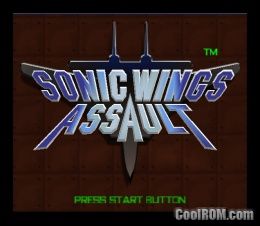 Diddy Kong Racing ROM Download for Nintendo 64 / N64 - CoolROM.com