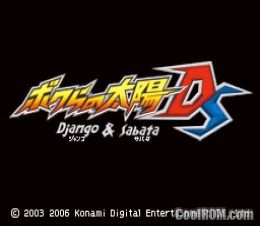 Bokura no Taiyou - Django and Sabata (Japan) ROM Download for Nintendo ...