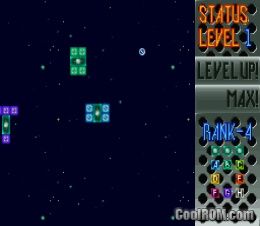 Break Em All ROM Download for Nintendo DS / NDS - CoolROM.com