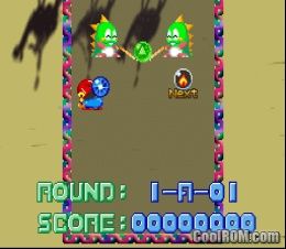 Bust A Move Ds Rom - buglasopa