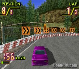 Clash King V201 (Japan) ROM Download for Nintendo DS / NDS - CoolROM.com