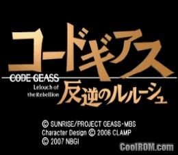 Code Geass - Hangyaku no Lelouch (Japan) ROM Download for Nintendo DS ...