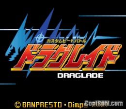 Custom Beat Battle - Draglade (Japan) ROM Download for Nintendo DS ...